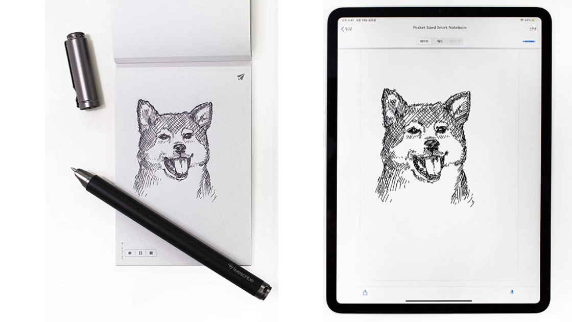 Ce crayon intelligent vous permet de tout prendre en note facilement